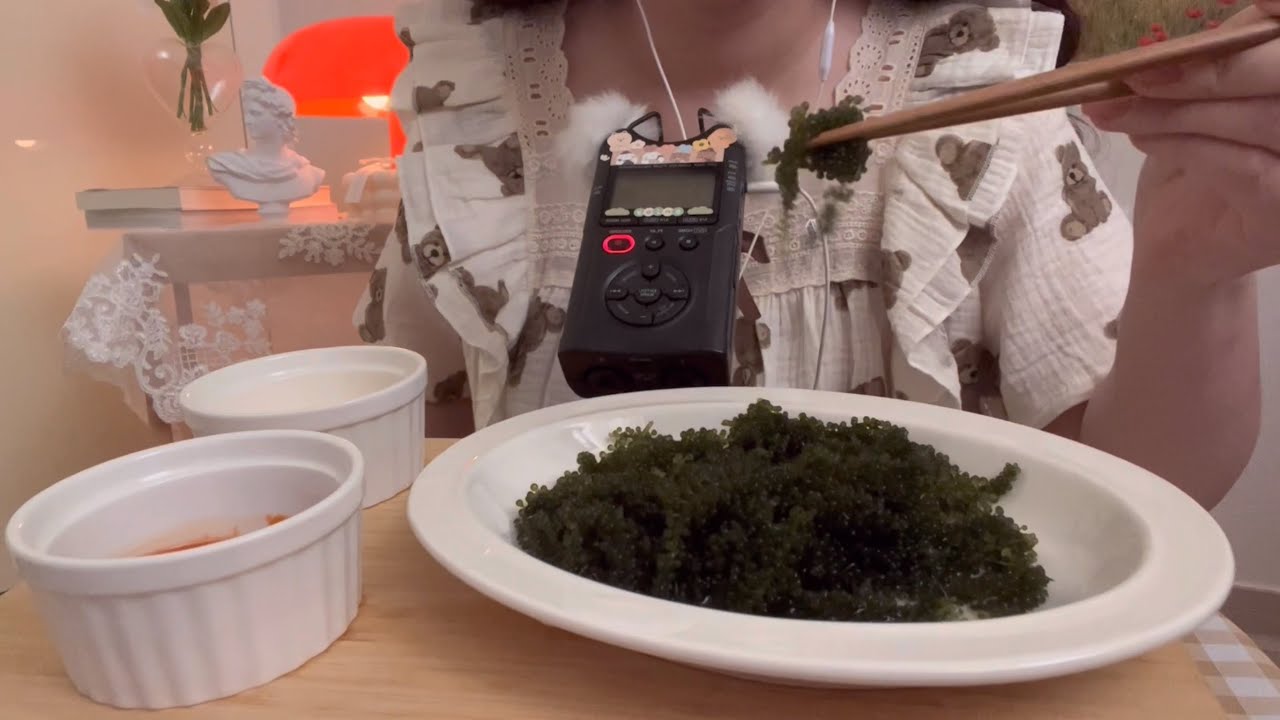 바다포도를 먹어보았어요! Sea Grape Eating Sound ASMR - YouTube