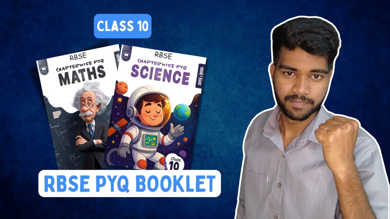 RBSE 10th PYQ Booklet Unboxing | Chapter-wise Papers 2013-2025 - YouTube