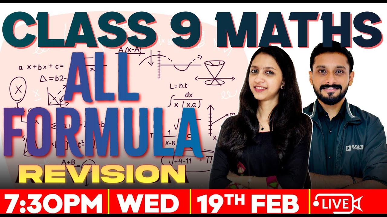 Class 9 Maths | All Formula Revision | Exam Winner Class 9 - YouTube