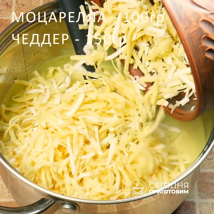 Мак энд чиз (макароны с сыром)#shorts - YouTube