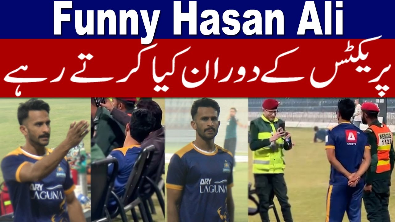 Hasan Ali Fun in Ground during Karachi Kings Practice Session | PSL9 Videos - YouTube
