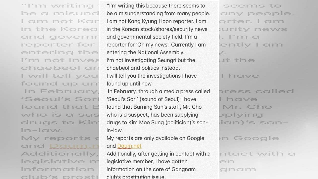 Jang Ja Yeon Letter In English