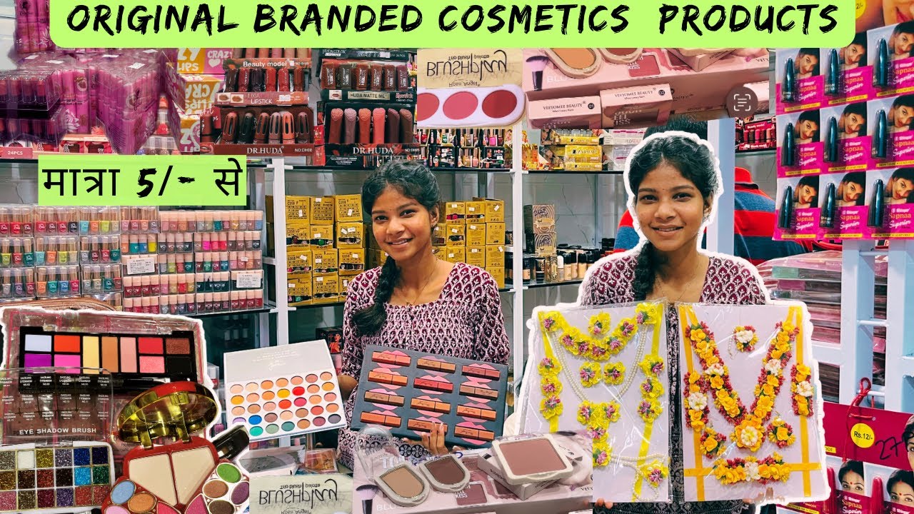 Original Branded Cosmetics Wholesale Market| Beauty & Cosmetics profile ...