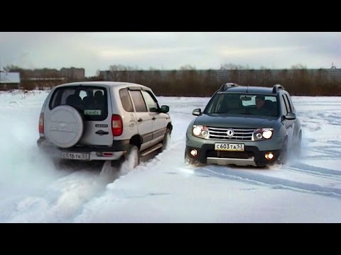 Duster vs Chevrolet Niva