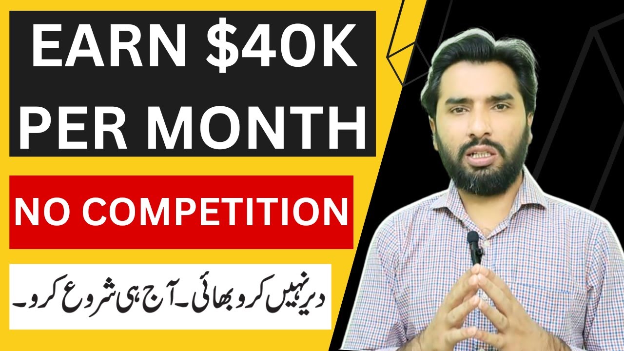 Earn Upto $40K Per Month | How to Earn Money Online for Beginners - YouTube