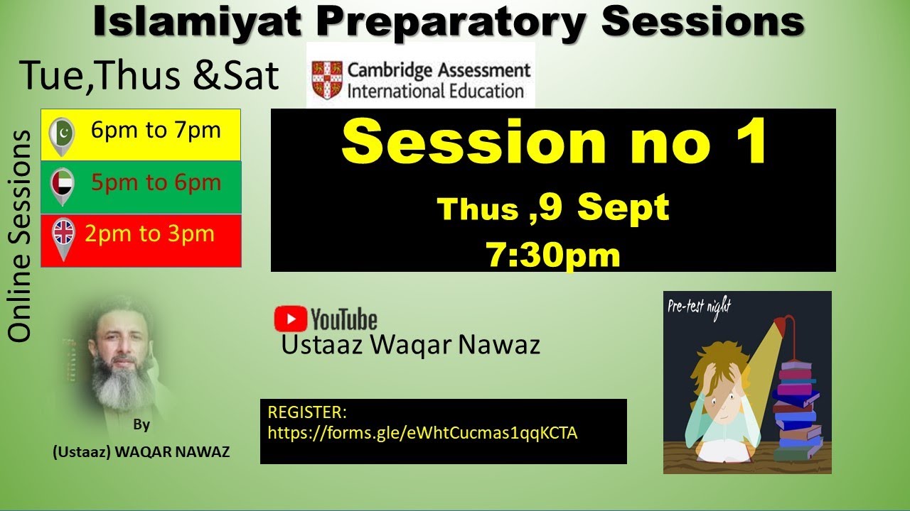 Session no 1 iGCSE Islamiyat 2058 Past Papers Review with (Ustaaz ...