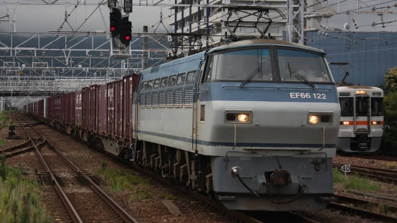 EF66遅延貨物 - YouTube
