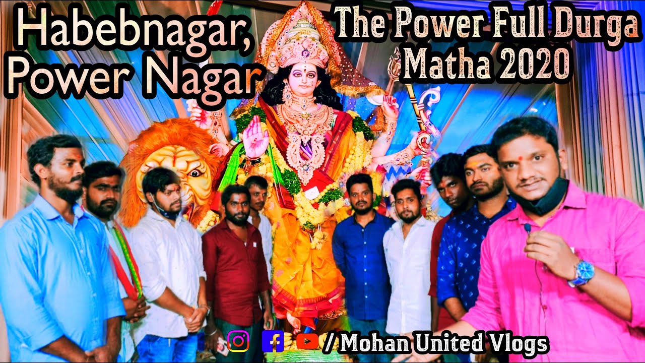 Moosapet Power nagar the power full Durga Matha 2020 - YouTube