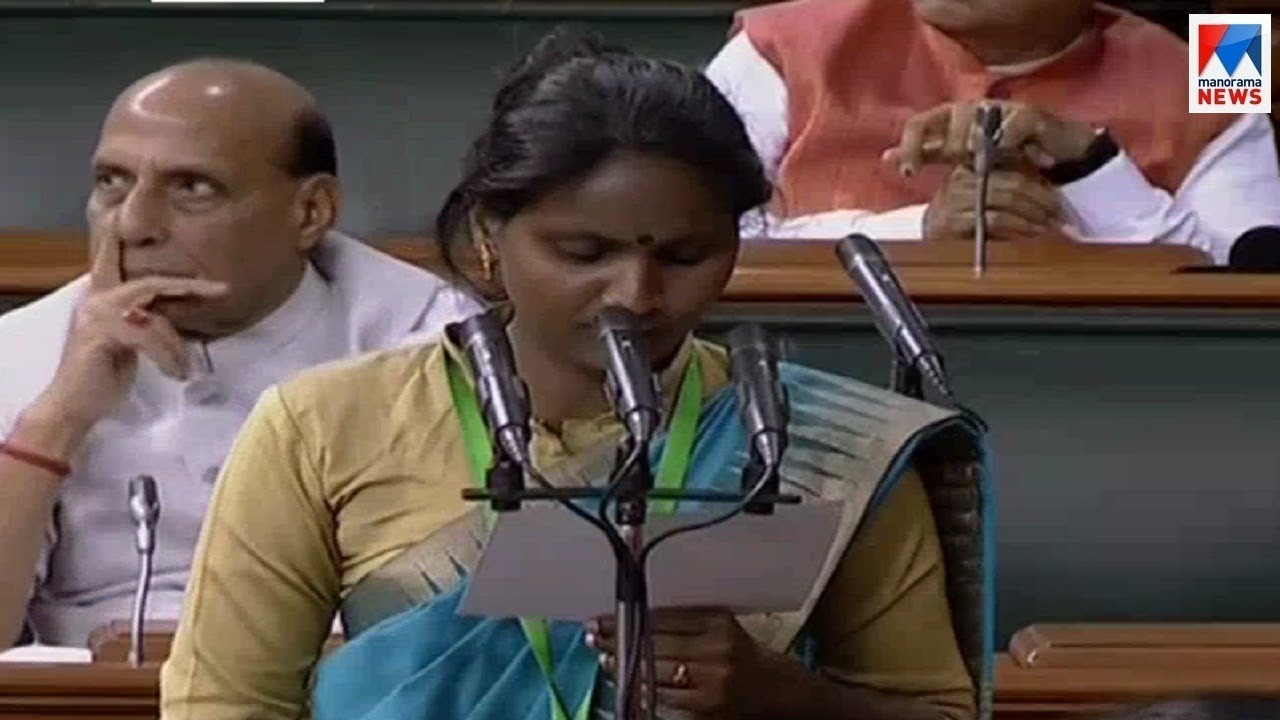 17ാം ലോക്സഭയിൽ കേരള എം.പിമാരുടെ സത്യപ്രതിജ്ഞ | 17th Loksabha Kerala MP ...