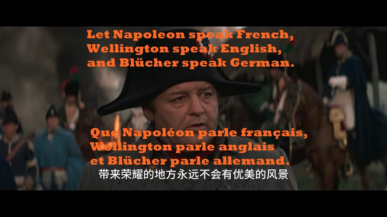 Waterloo (1970) French, English, German mixed audio -Unprecedented fans ...
