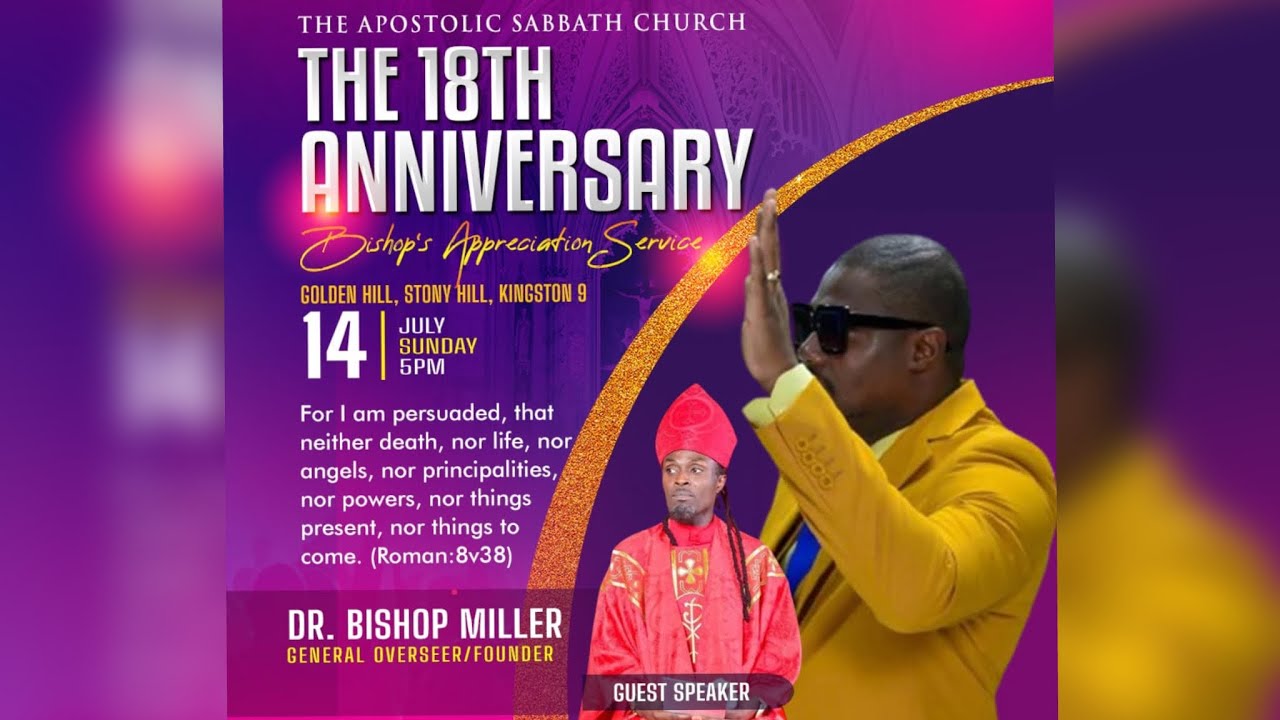 BISHOP MILLER APPRECIATION SERVICE - PART 1 - YouTube