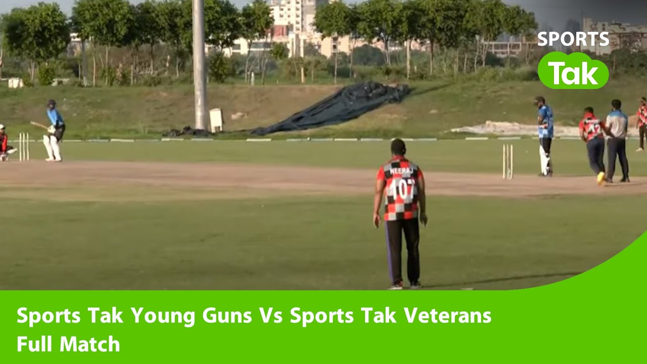 FULL MATCH VIDEO: Sports Tak Young Guns Vs Sports Tak Veterans | Sports ...