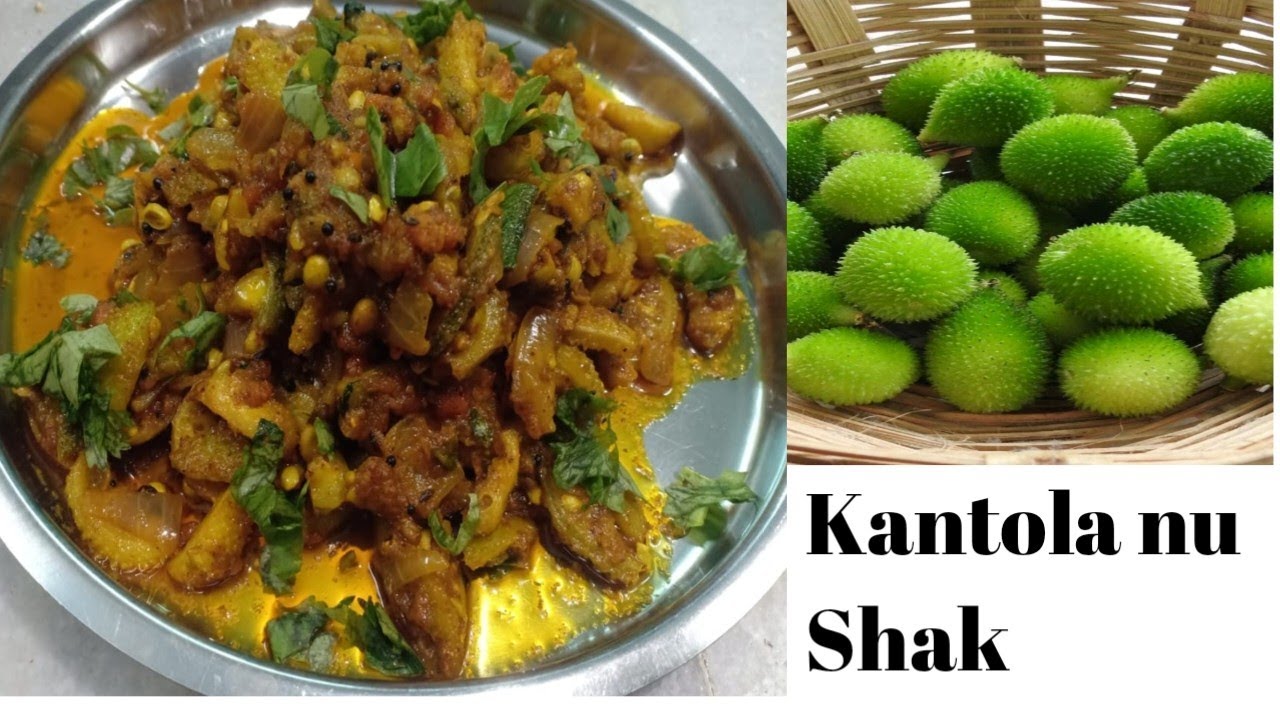 KANTOLA/Kantola nu Shak/Kankola Sabji/Healthy Spiny Gourd recipe ...