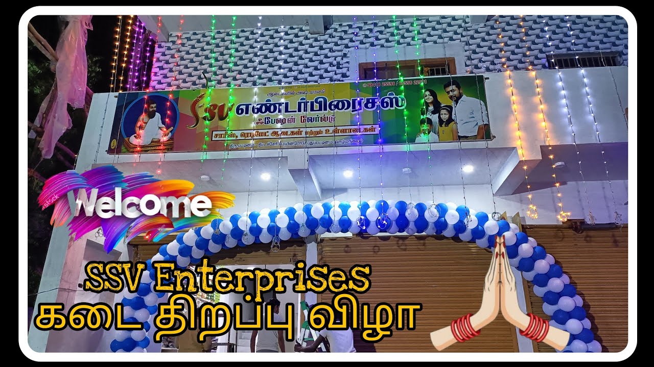 SSV Enterprises Shop Inauguration || Shine With Sankari ️ ️|| Welcome All 🙏🙏💐💐 - YouTube