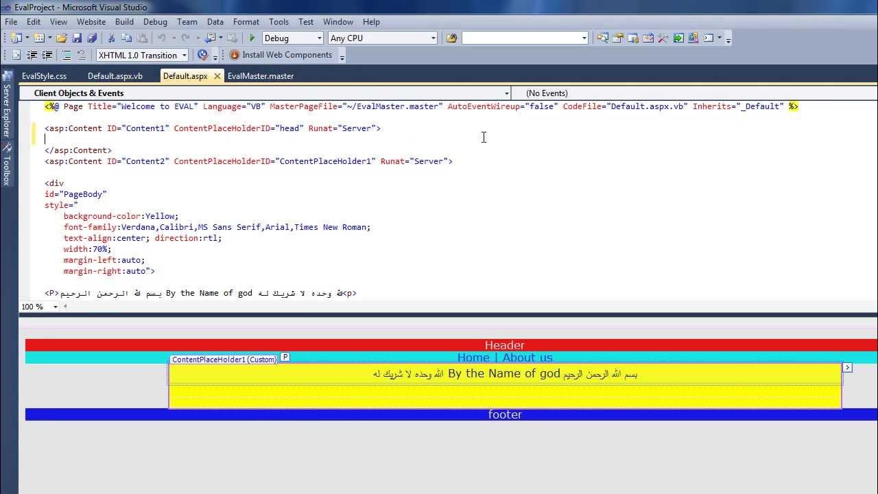 بناء موقع 2010 ASP.net الجزء Building ASP.NET website Part 3 - YouTube