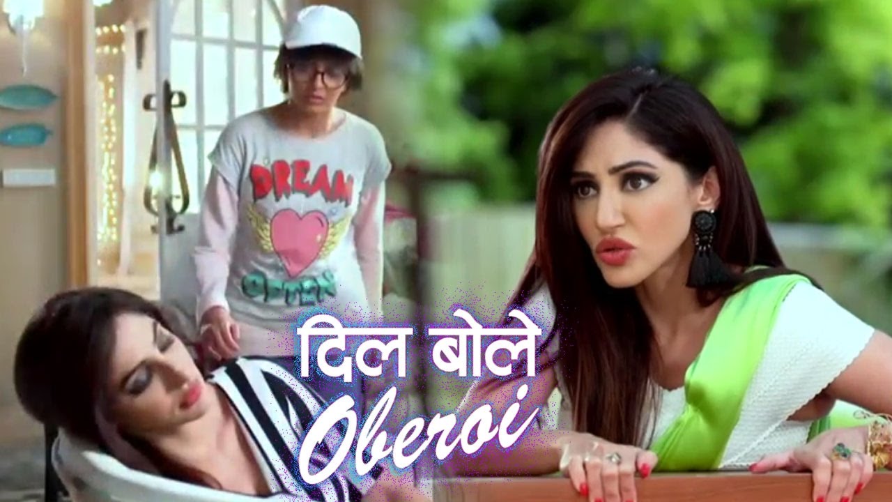 Dil Bole Oberoi - 22nd March 2017 | Today Upcoming News | Dil Bole ...