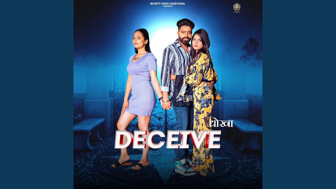 Deceive (feat. Aakash Rathee, Neha Shukla) (Dhoka) - YouTube