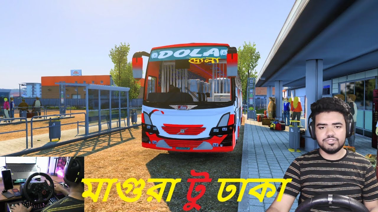 Magura To Dhaka---Dola Paribahan | Pro BD Map 9.4.1 | ETS2 1.48 ...