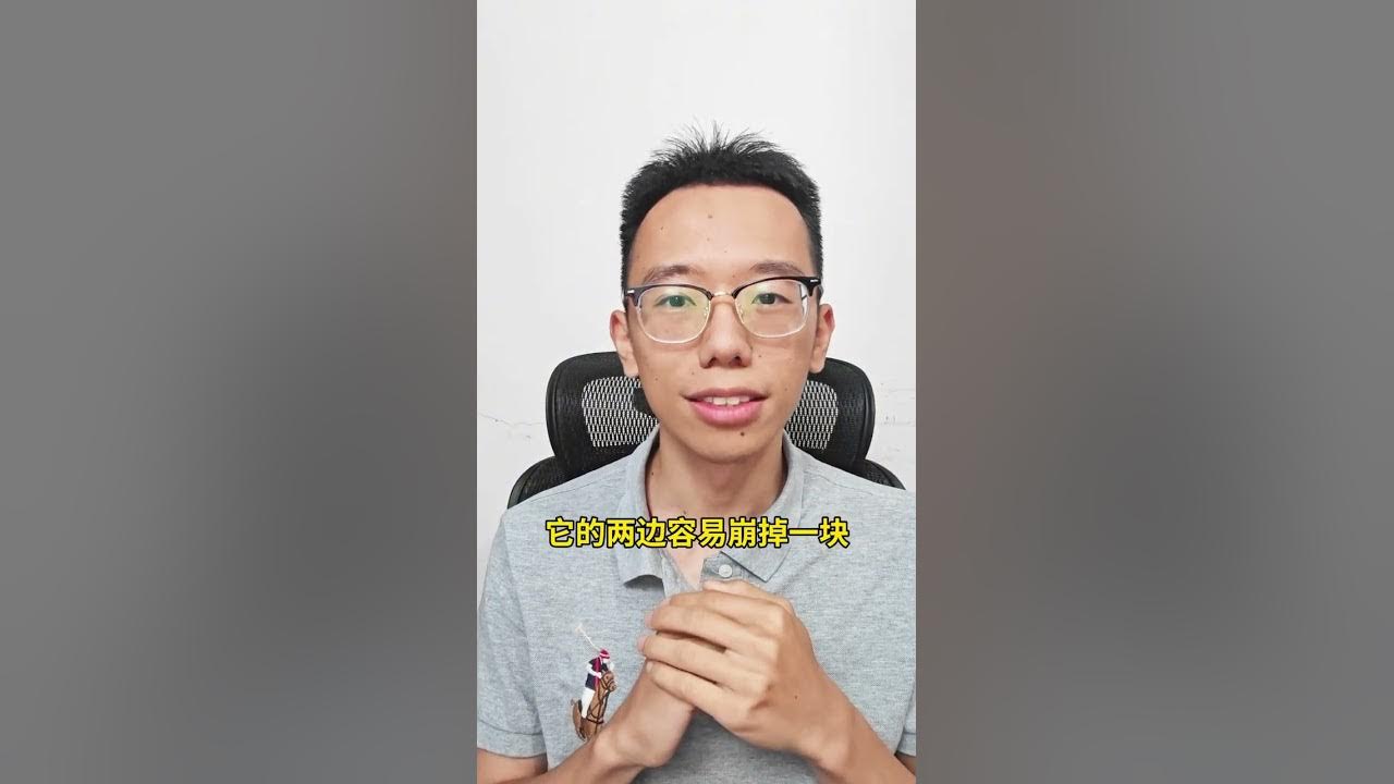 冲压1.5毫米65锰钢淬火料DC53模具钢圆刀口崩边，试用8566加强型 - YouTube