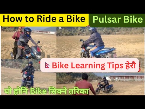 Pulsar bike ride learning ll How to ride Pulsar bike ll Tips of bike ...
