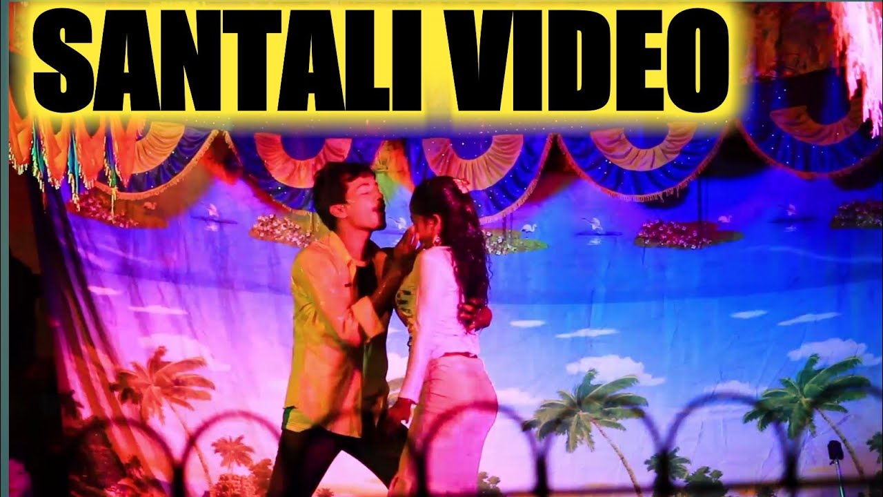 SANTALI VIDEO/ FULL ROMANCE DANCE VIDEO - YouTube