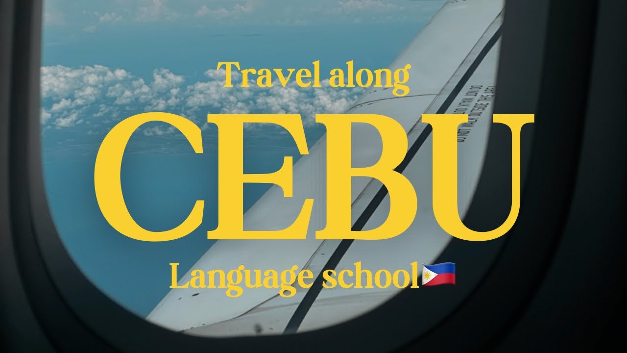 CEBU CIA LANGUAGE SCHOOL🇵🇭#VLOG #菲律賓遊學 - YouTube