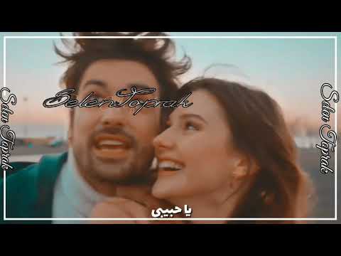 Azra & Cenk☞Aydilge Yeni Başlayanlar İçin Aşk Official Video
