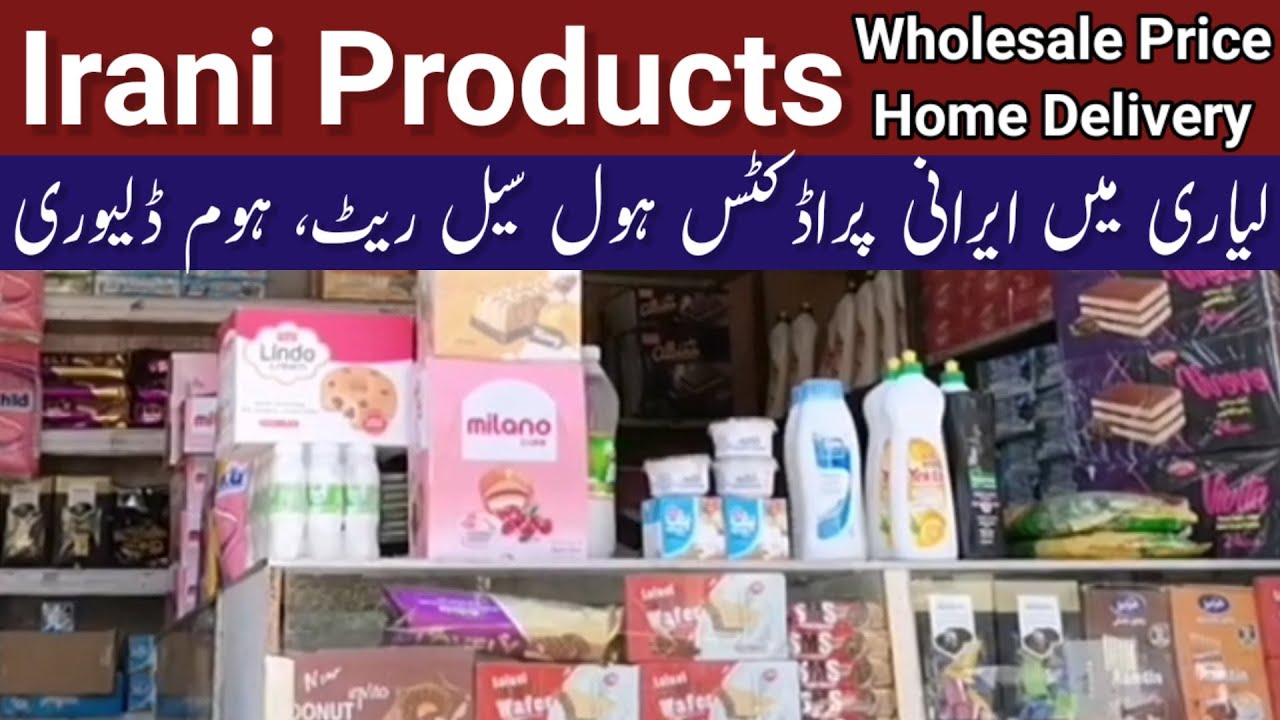 Irani products | Irani items wholesale shop | Iranian chocolates wafers ...