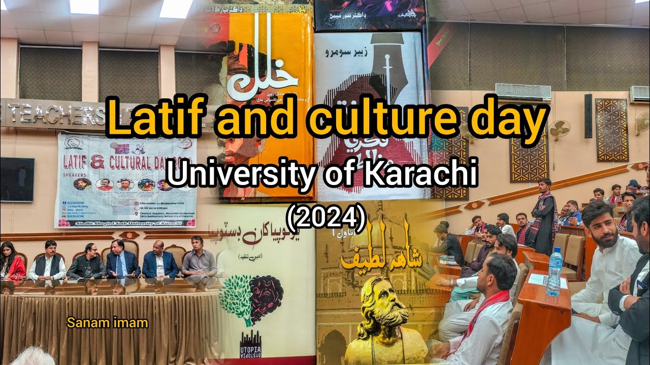 Latif and Culture Day at University of Karachi ️(2024) - YouTube