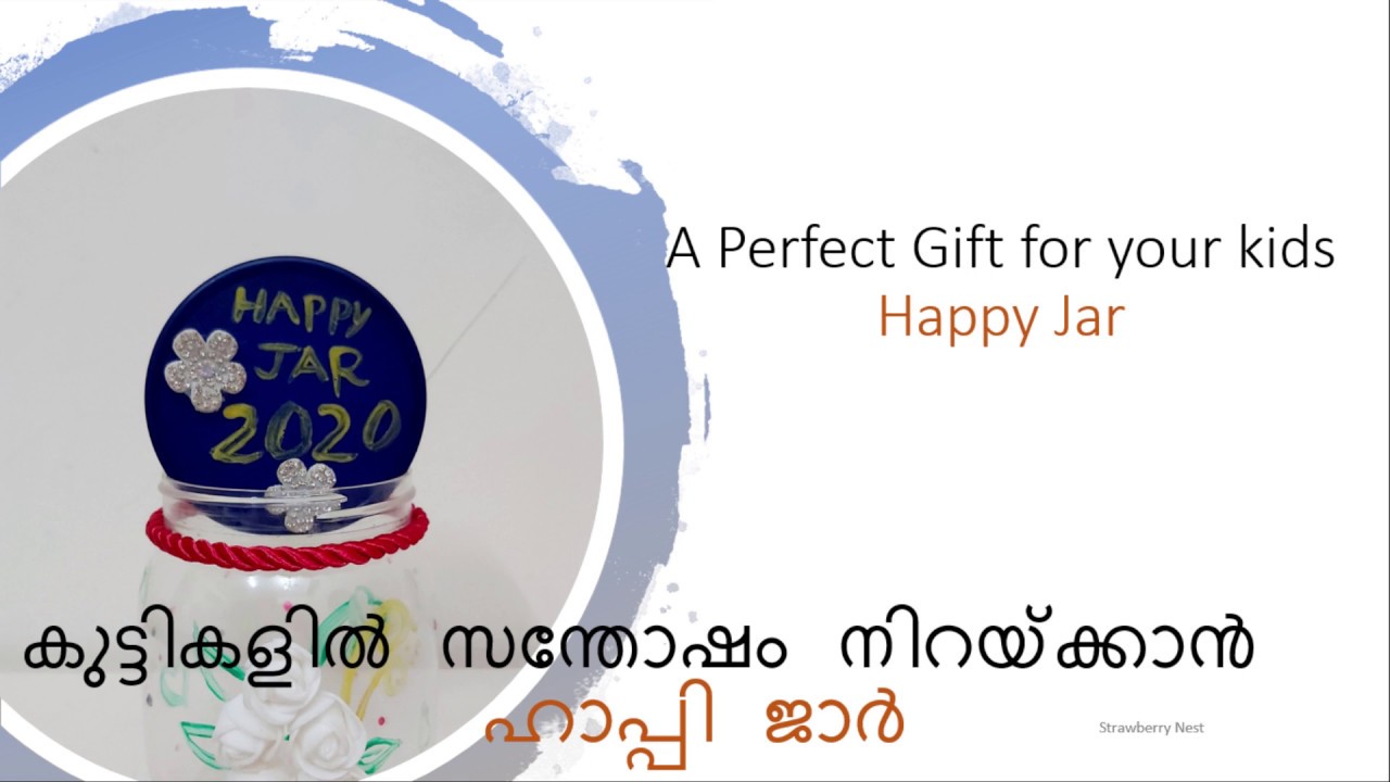 Happy Jar or Happiness Jar- A Perfect Gift for Kids. - YouTube