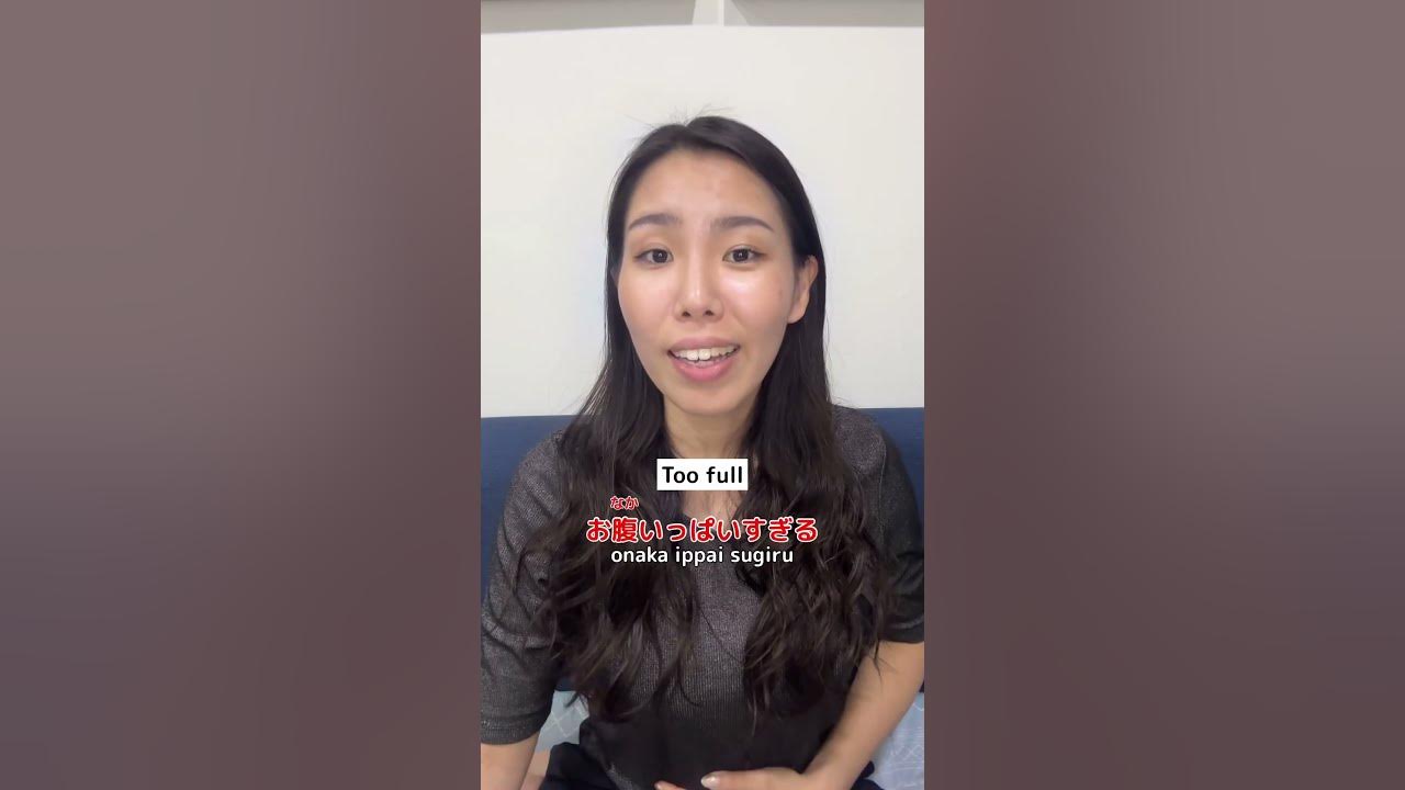 too Hot In Japanese japaneselanguage learnjapanese japanese YouTube too-hot-in-japanese-japaneselanguage-learnjapanese-japanese-youtube