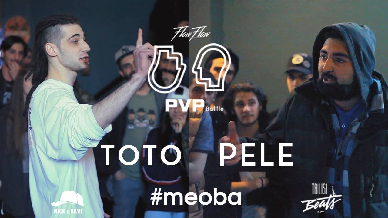 PVP: TOTO vs PELE (1/8) - YouTube