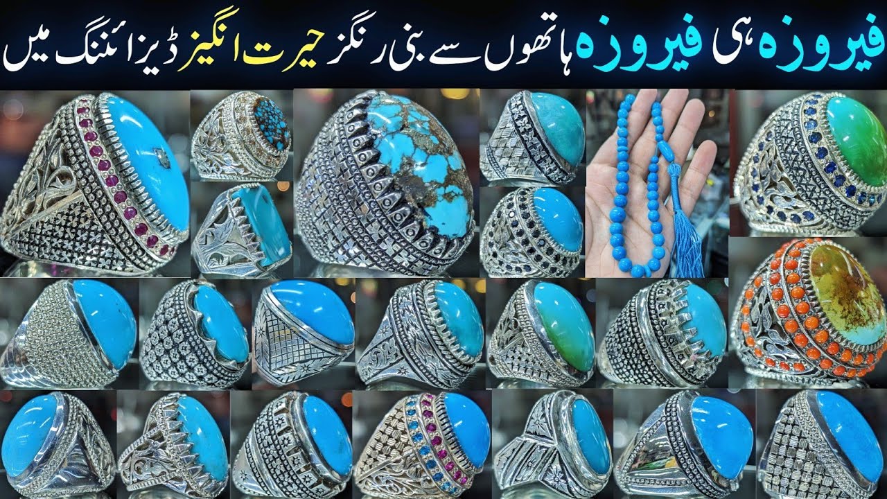 Top Quality Feroza in Handmade Rings | Firoza Rings Made in Pakistan ...