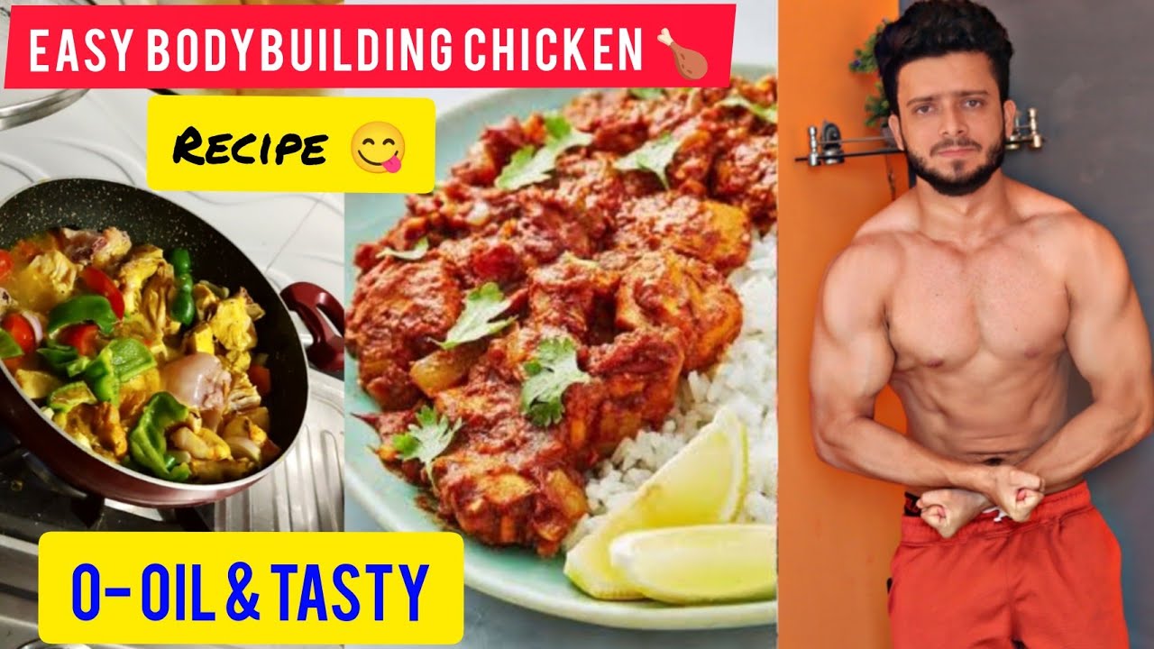 EASIEST CHICKEN RECIPE | High Protein Bodybuilding Chicken Recipe 0 Oil ...