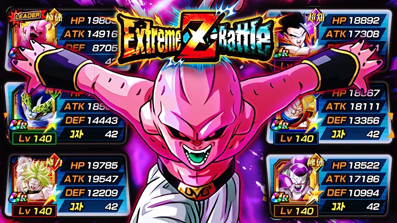 This is it Chief: FULL EXTREME Z-AWAKEN TEAM! | DBZ Dokkan Battle EZA ...