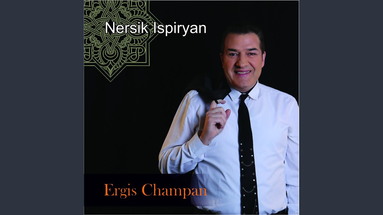 Kamavor (feat. Arabo Ispiryan) - YouTube