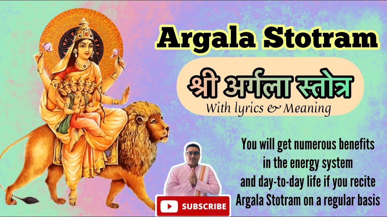 अर्गला स्तोत्र Argala Stotram with meaning - YouTube