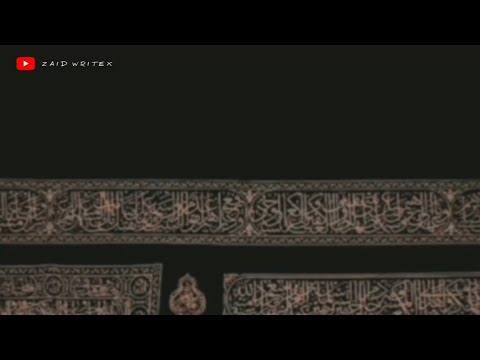 Ae Allah in mushkil halaat me.. || Dua line's || Jummah status || Zaid writex