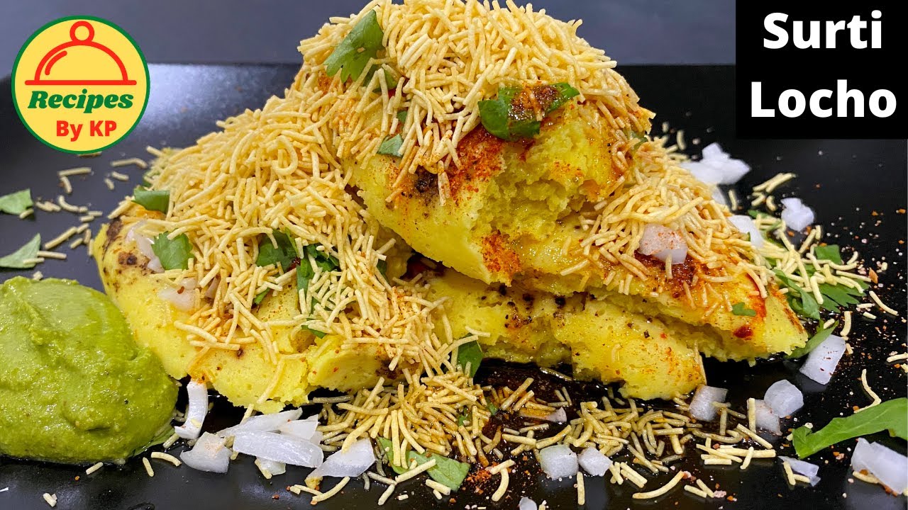 Surti locho recipe in English Gujarati recipe Surti locho - YouTube