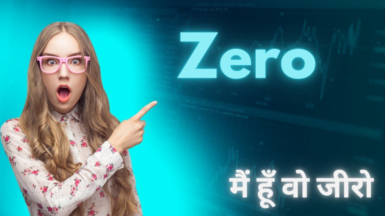 Zero | Interesting facts about Zero | Invention of 0 - YouTube