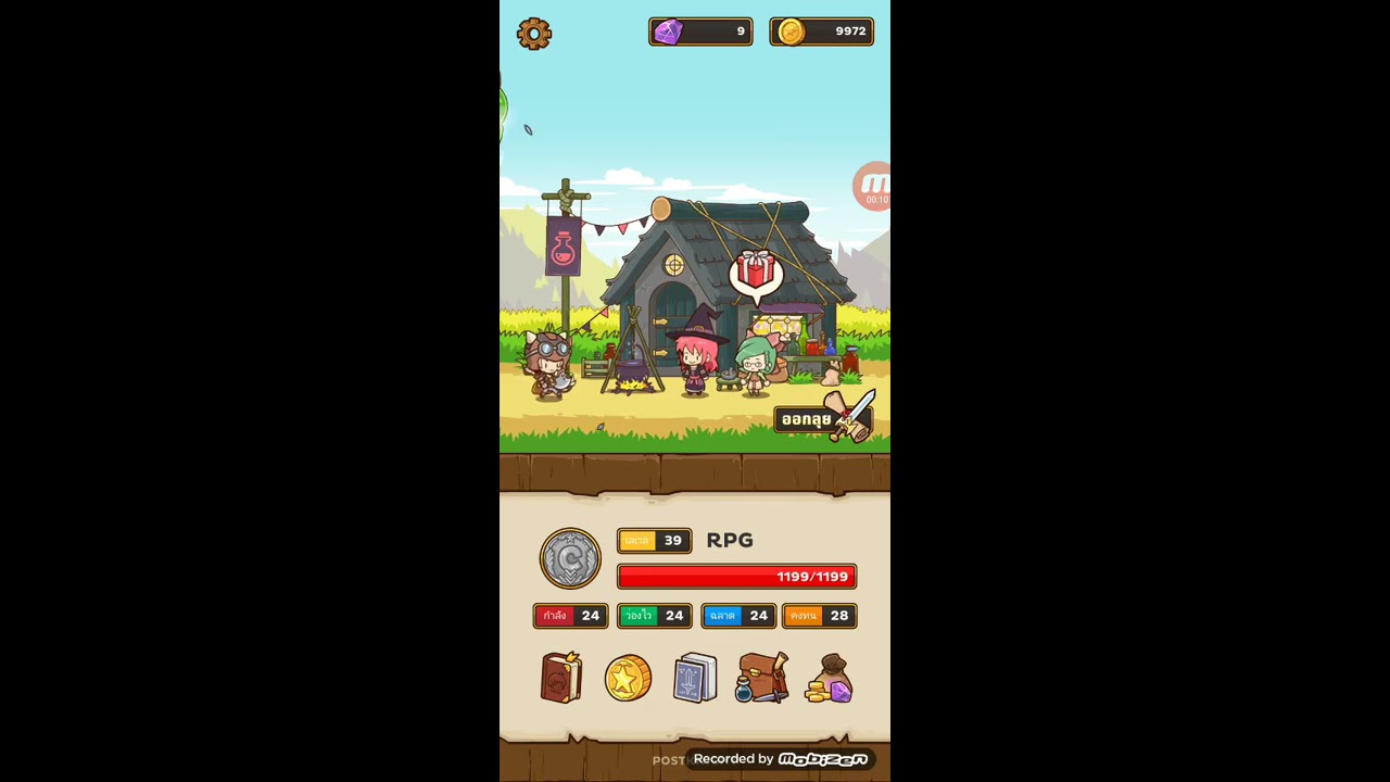 POSTKNIGHT #1 - YouTube