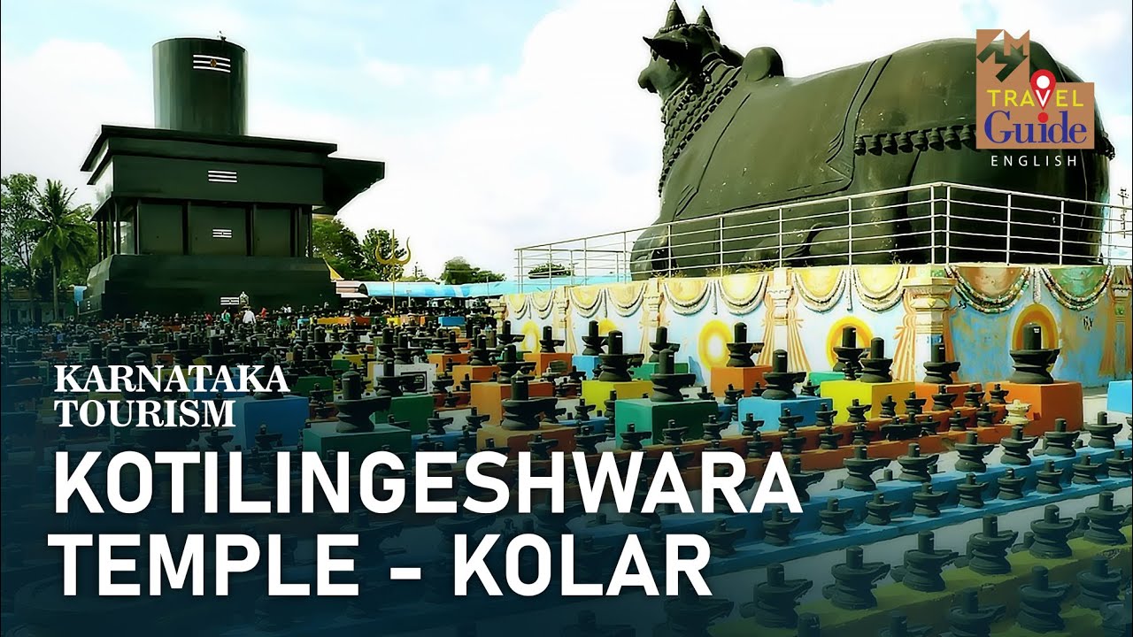 Kotilingeshwara Temple Kolar: Inside the Temple of a Crore Shivalingas ...