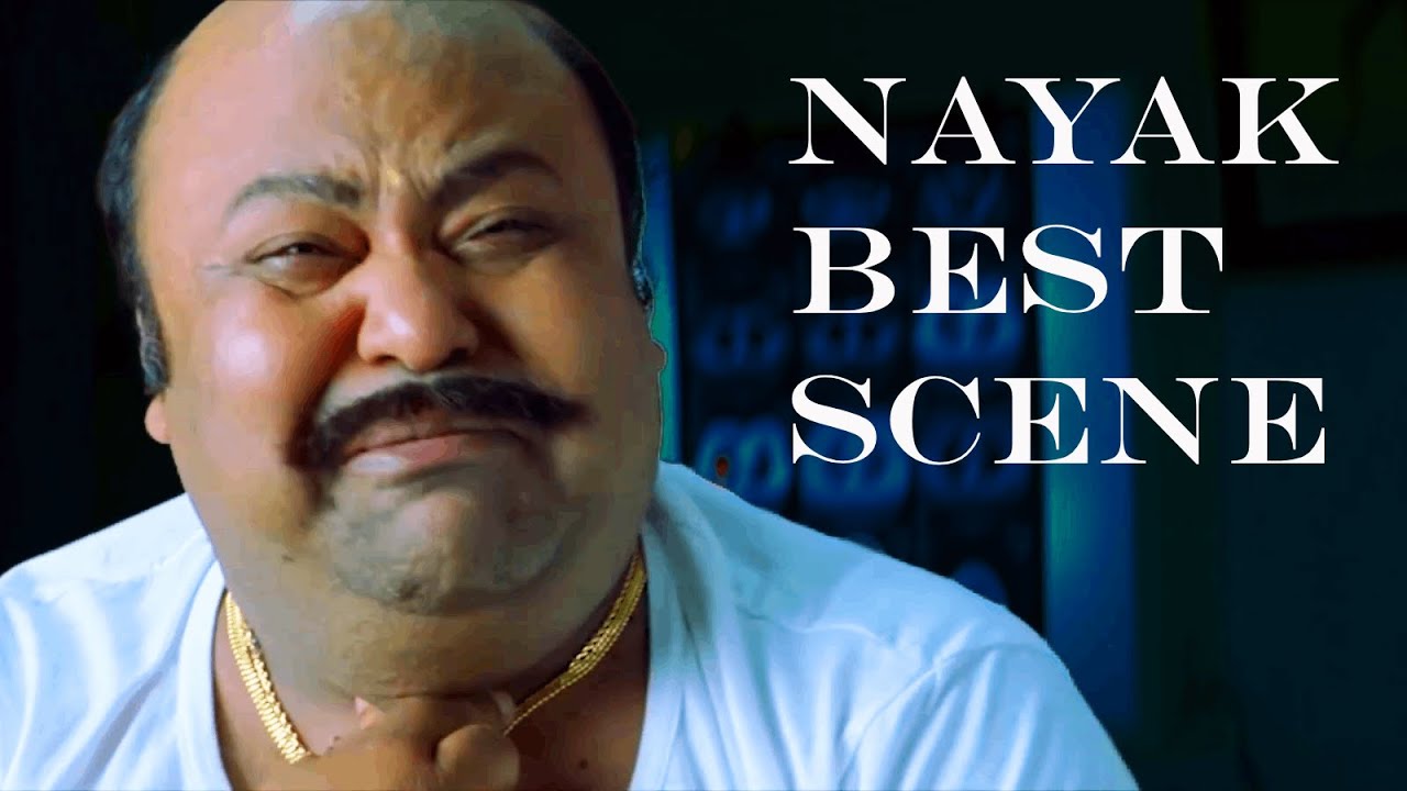 बेस्ट ऑफ़ नायक कॉमेडी - अंतिम सीन - Nayak Comedy Movie Scene - Anil ...