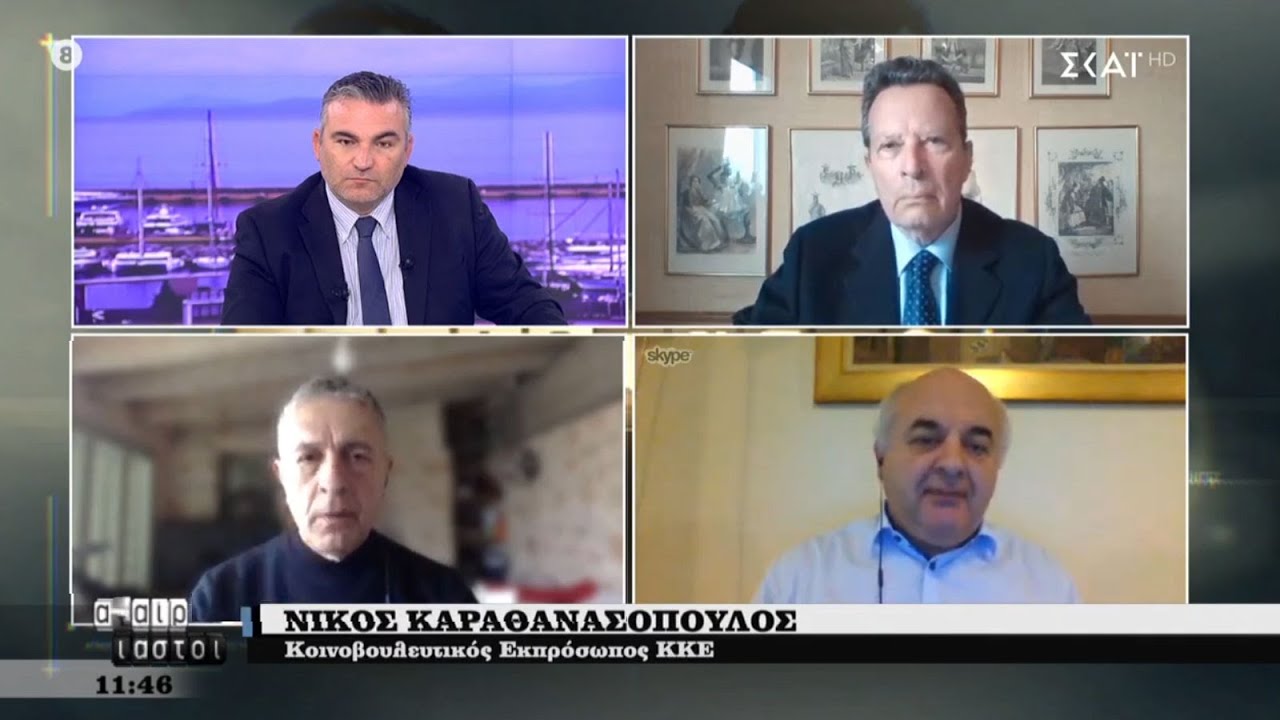 ΠΑΡΕΜΒΑΣΗ ΤΟΥ Ν. ΚΑΡΑΘΑΝΑΣΟΠΟΥΛΟΥ ΣΤΟΝ ΣΚΑΪ - YouTube