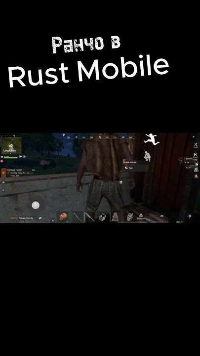 Rust Mobile - YouTube