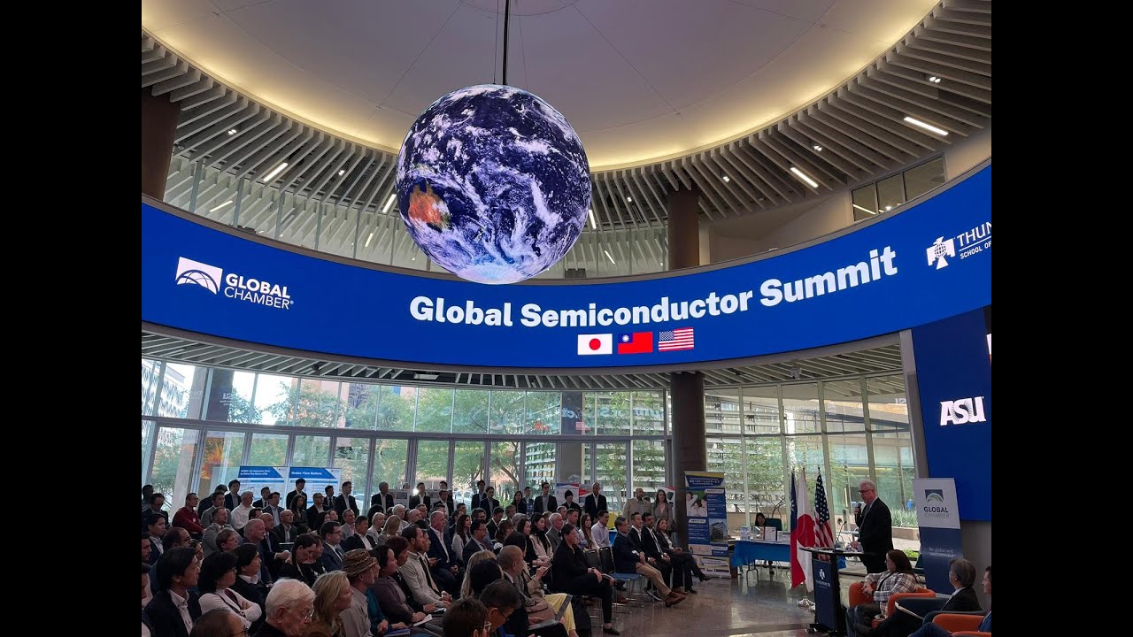 Globinar Global Semiconductor Supply Chain Summit - YouTube