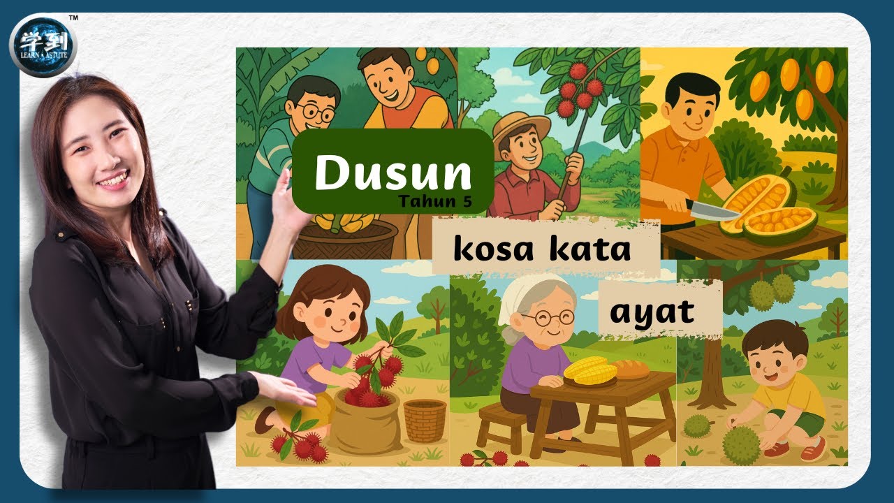 【BACAAN】Dusun Datuk 🌳| Tahun 5【学到】 - YouTube