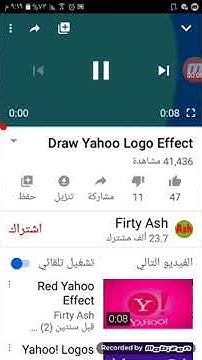 Draw Yahoo Logo Effect - YouTube