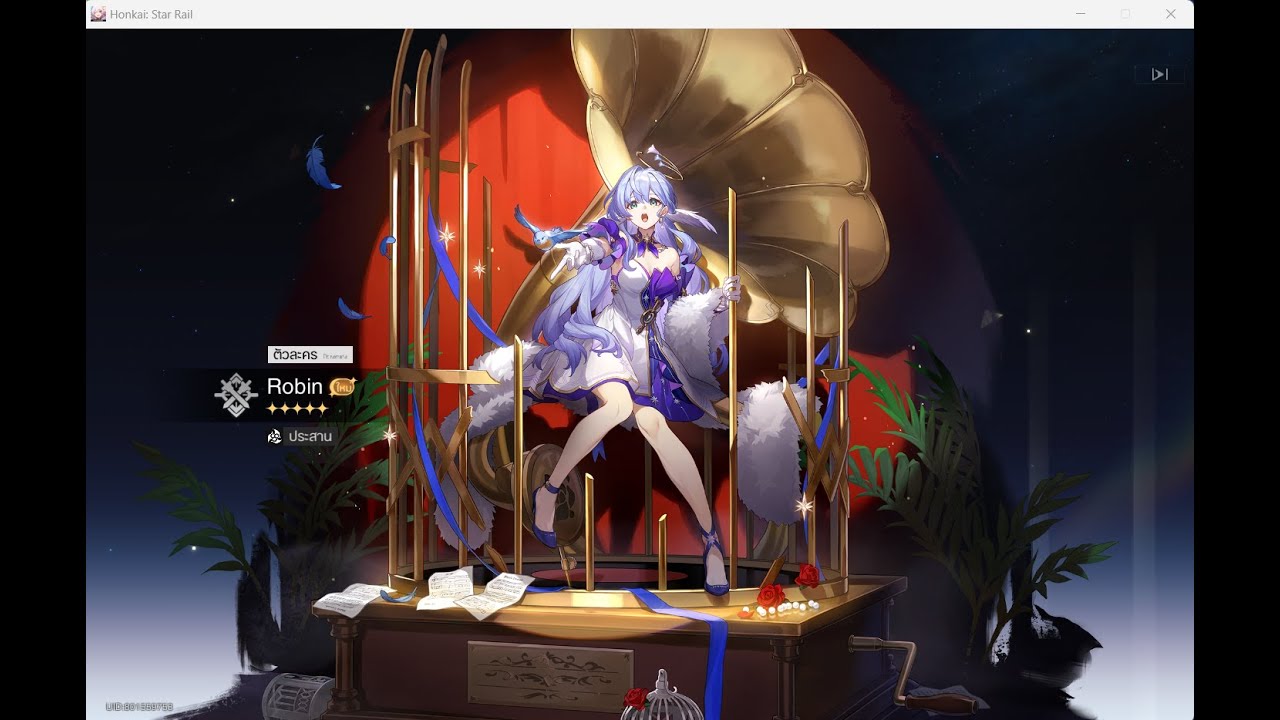 [LIVE] Honkai: Star Rail #34 พักเนื้อเรื่องก่อน แล้วมาปั้น Robin กัน ...