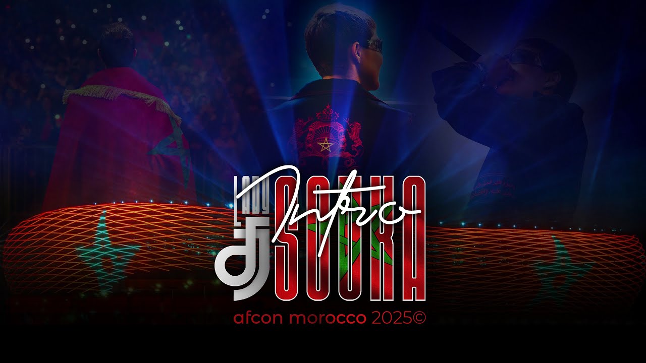 INTRO AFCON MOROCCO 2025 - DJ SOUKA - YouTube